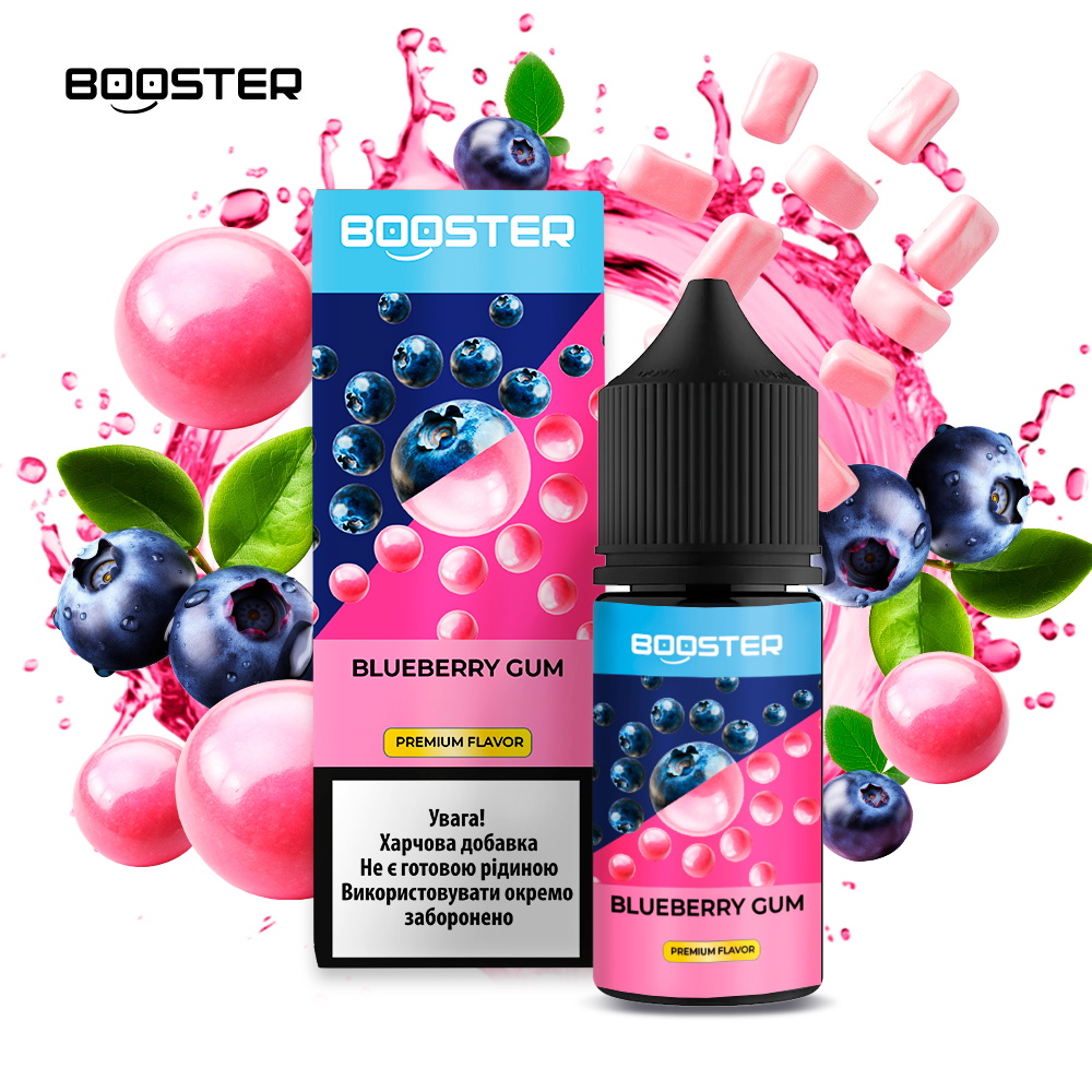 Набір Booster Blueberry Gum (Чорнична жуйка) 30 мл 50 мг: купити за ...