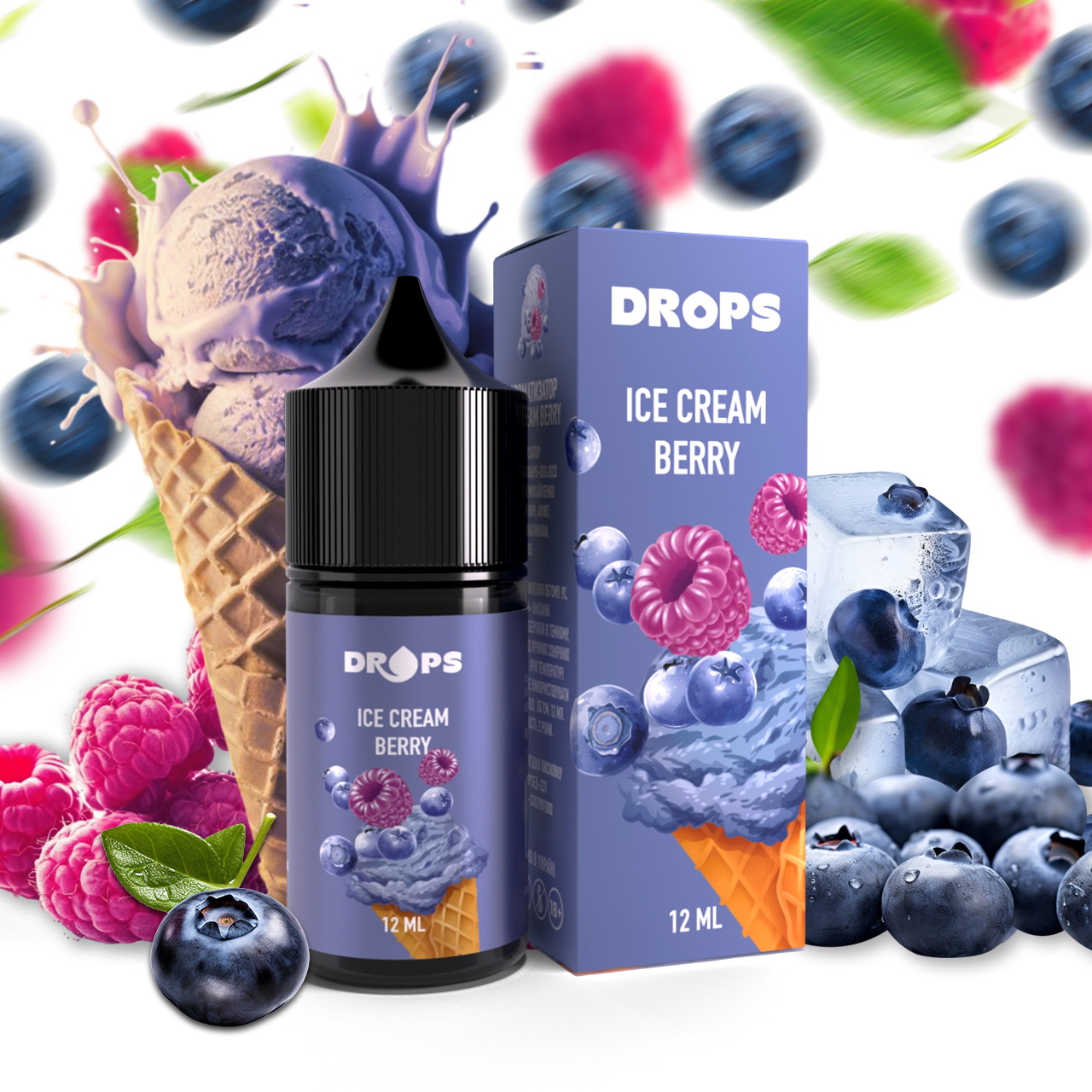 Набір Drops Ice Cream Berry (Ягідне морозиво) 30 мл 50 мг: купити за ...