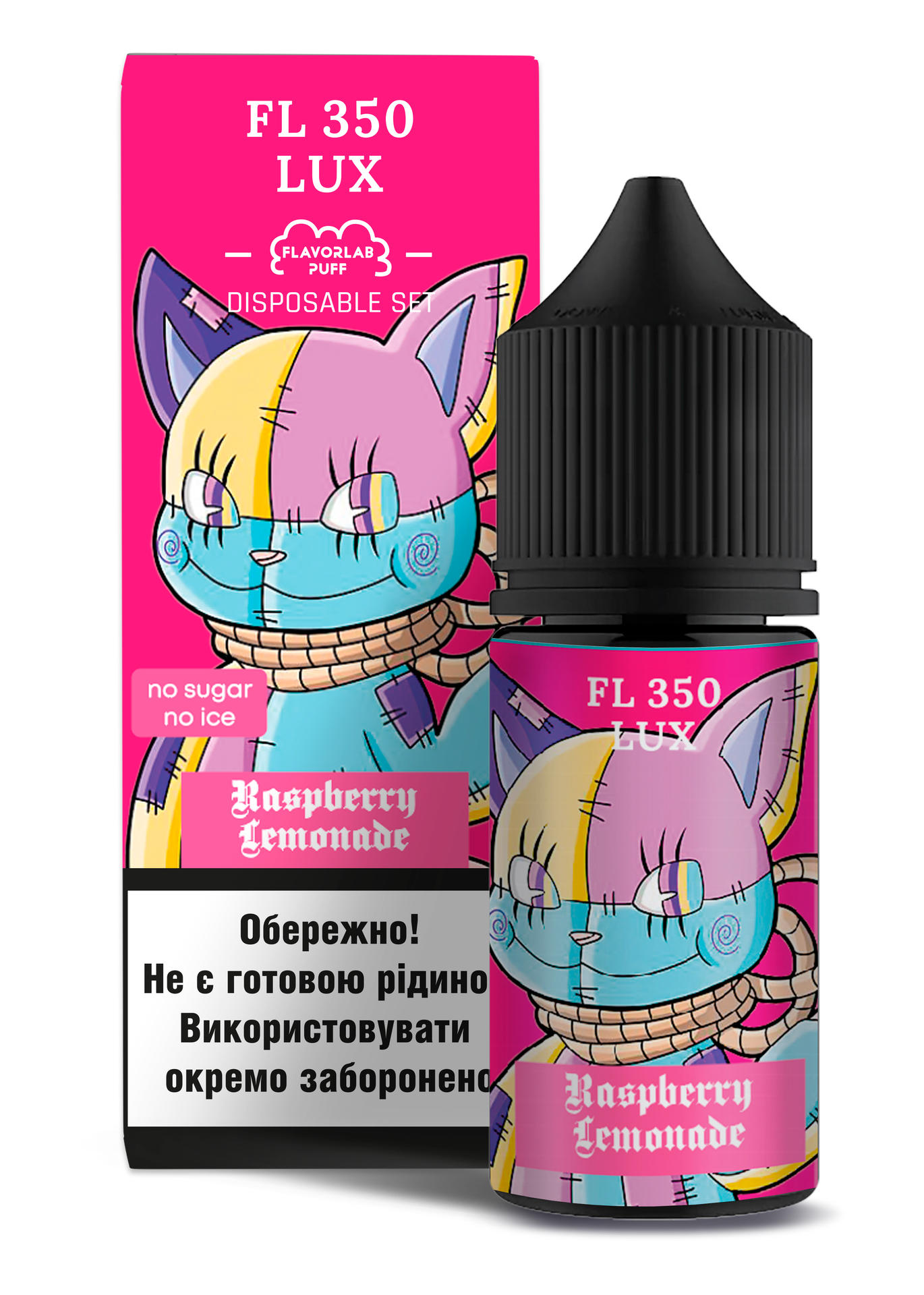 Набір сольової рідини Flavorlab FL350 LUX Raspberry Lemonade (Малиновий ...