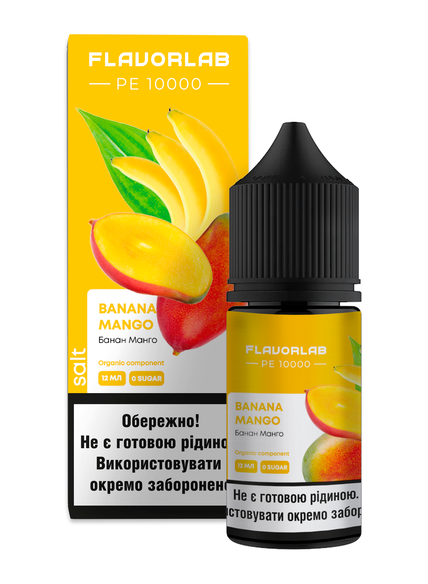 Набір сольової рідини Flavorlab PE 10000 Banana Mango (Банан Манго) 30 ...