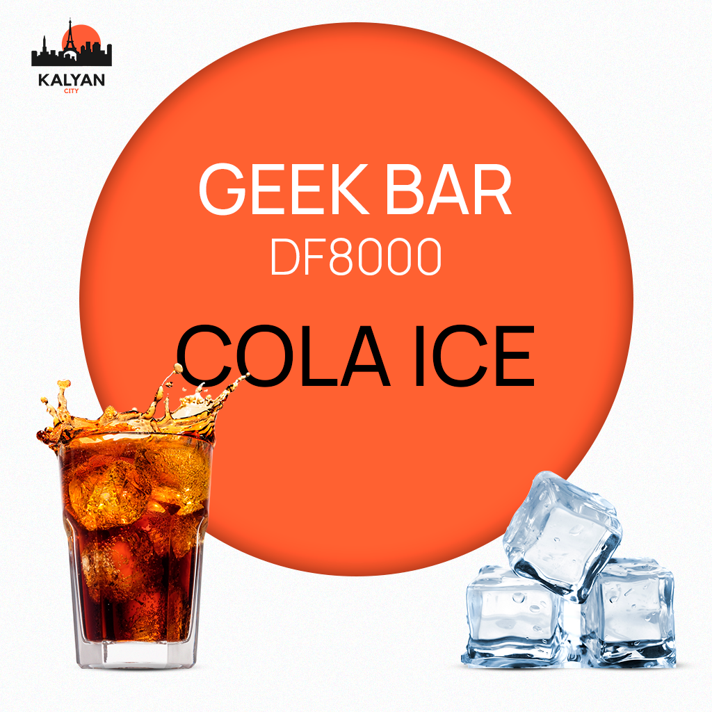 Geek Bar DF8000 Cola Ice: купити одноразову сигарету Geek Bar DF8000 у ...