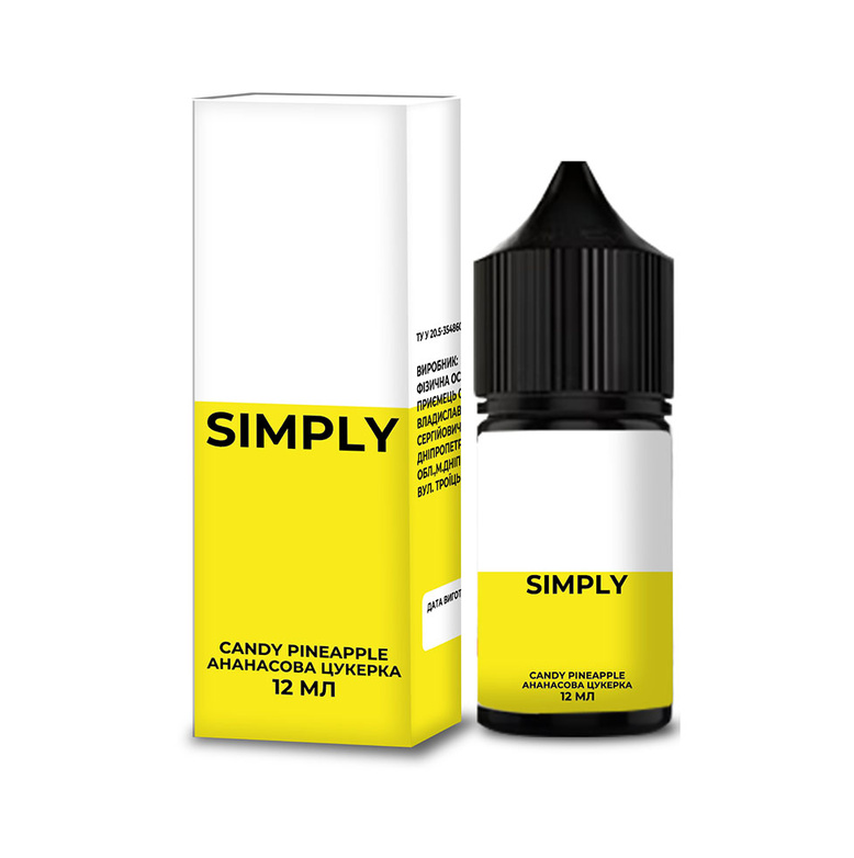 Набор солевой жидкости Simply Candy Pineapple (Ананасовая конфета) 30 ...