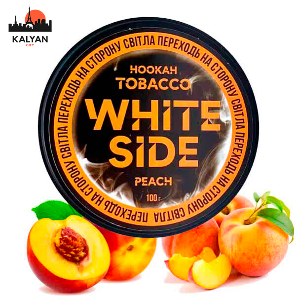 Табак White Side Peach (Персик) 100г: купить в интернет-магазине KalyanCity